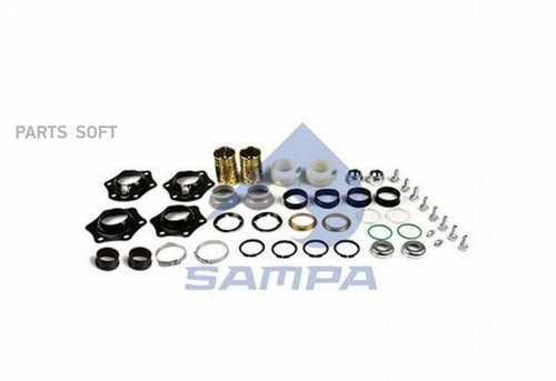 Sampa 070513 SA070.513 р/к торм вала с бронз втулк