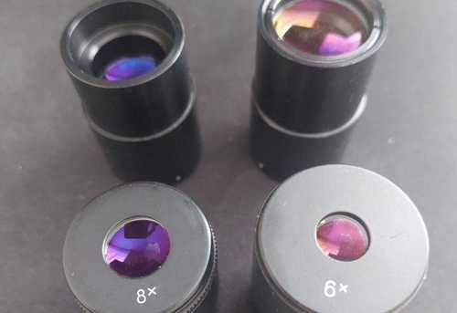 Окуляры для микроскопа мбс-9, мбс-10