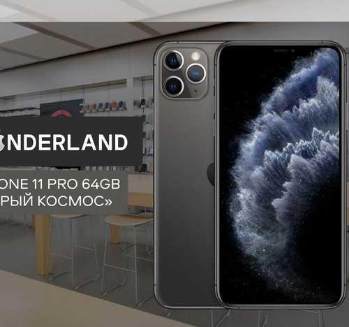 iPhone 11 Pro, 64 ГБ