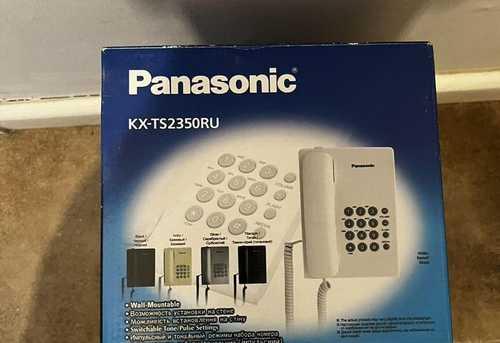 Телефон panasonic KX-TS2350RU