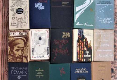 Г. Никифоров. Нежданный гость. 1982 год
