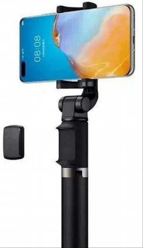 Монопод для селфи huawei Tripod Selfie Stick Pro