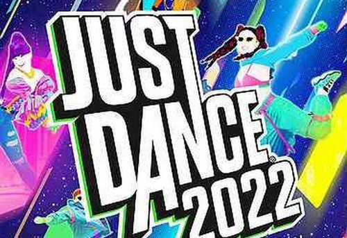 Just Dance 2022 PS4/PS5 RU