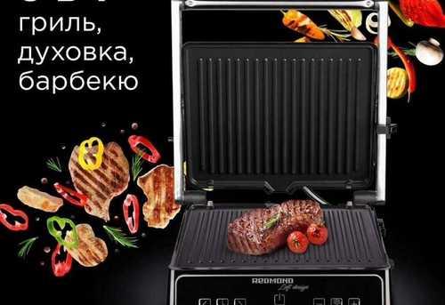 Электрогриль новый "Redmond" SteakMaster RGM-M-821