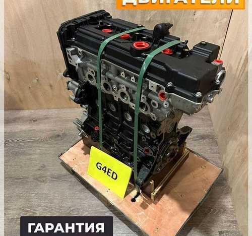 Двигатель G4ED 1.6 Kia Rio Новый