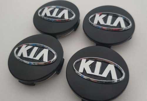4шт KiA колпаки для литых дисков 61мм, черные