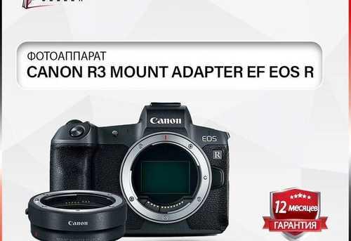 Canon R3 mount adapter EF EOS R