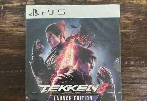 Tekken 8 launch edition ps5