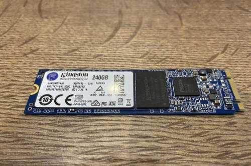 Жесткий диск ssd