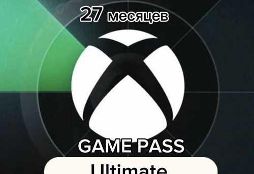 Подписка xbox game pass ultimate 27
