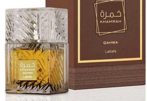 Khamrah Qahwa Lattafa Perfumes, ОАЭ