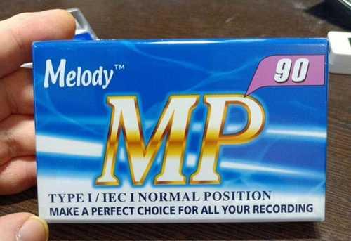 Аудиокассета Melody MP90 новые