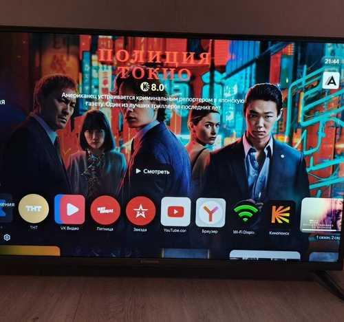 Телевизор SMART tv 43 андроид