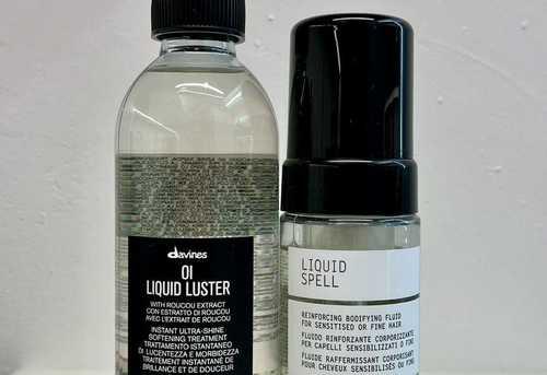 Davines Liquid Spell Liquid Luster Новые