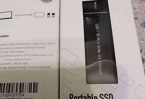Portable SSD M2 + SSD(128; 512)