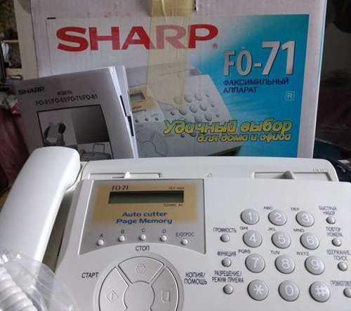 Факсимильный аппарат sharp FO-71