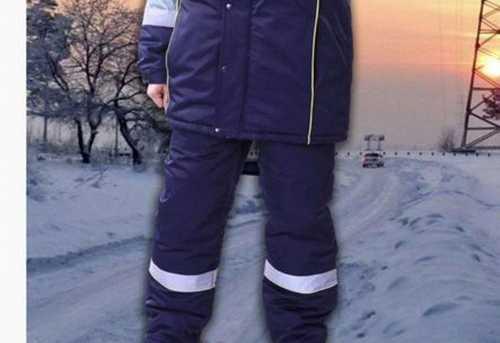 Зимний рабочий костюм горизонт очень теплый