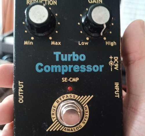 Гитарная педаль Turbo compressor artec