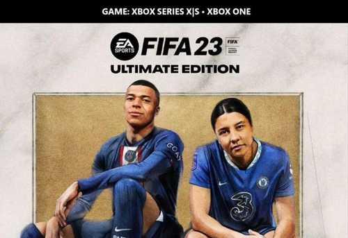 FIFA 23 Ultimate xbox ONE series XS ключ