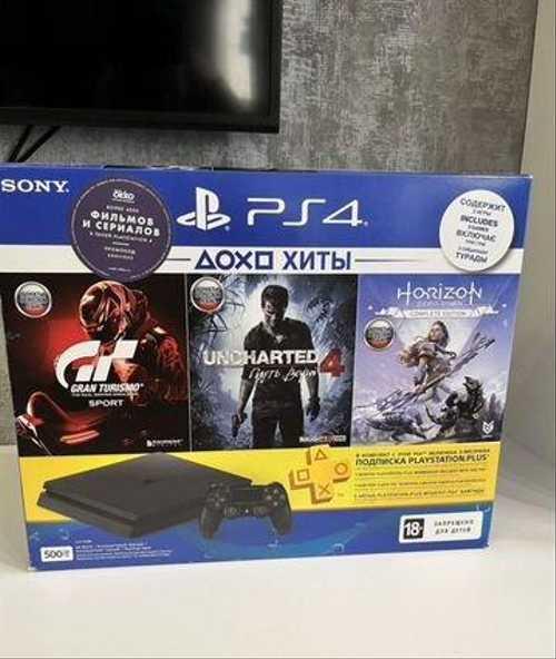 PlayStation 4 Slim 500 Gb в комплекте с играми