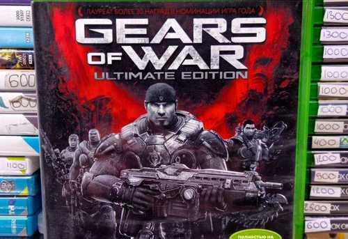 Gears of War Ultimate Edition - xbox ONE