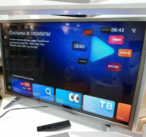 Телевизор dexp H32G8100Q