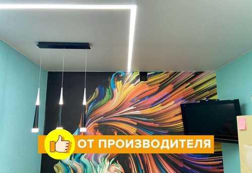 Светильник потолочный светодиодный