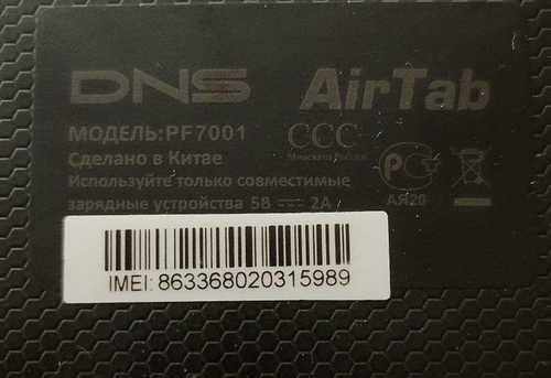 Планшет DNS AirTab PF7001