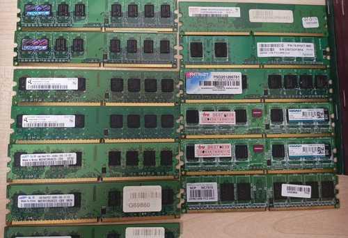 Оперативная память ddr2 (256 - 1024 MB)