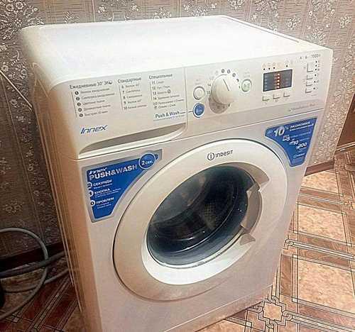 Стиральная машина Indesit 6 кг узкая