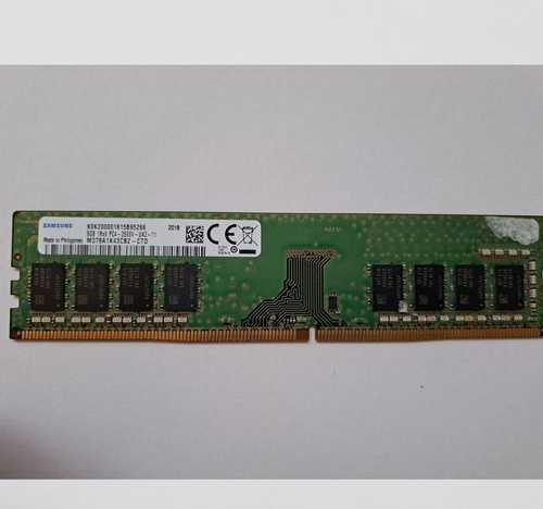 Samsung DDR4 8GB 2666