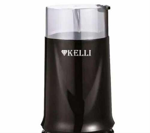 Кофемолка 70 гр. Kelli KL-5112