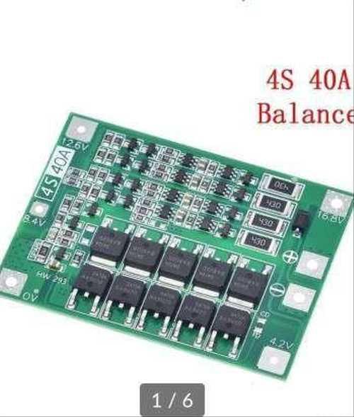 Bms 3,4s 40, 60A, платы с балансировкой