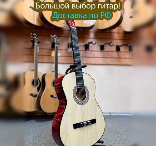 Классическая гитара Belucci BC3905 N Доставка