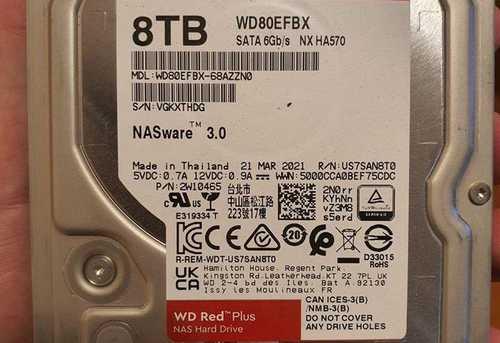 Жесткий диск WD Red Plus WD80efbx