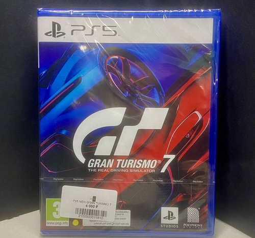 NEW PS5 Gran Turismo 7 Русские субтитры
