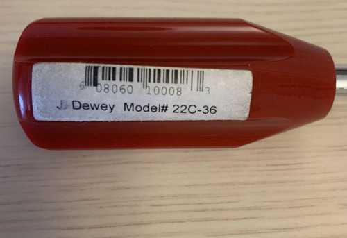 Шомпол j.dewey