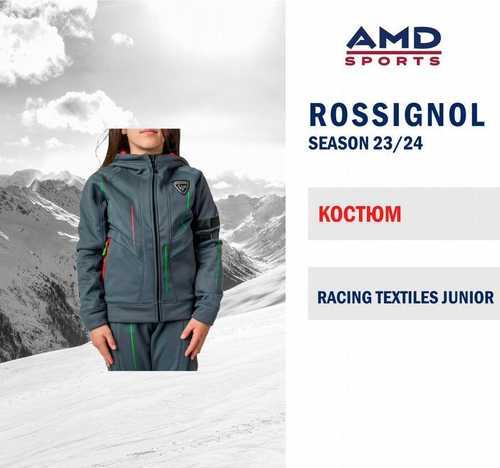 Горнолыжный костюм Rossignol Racing Jr12