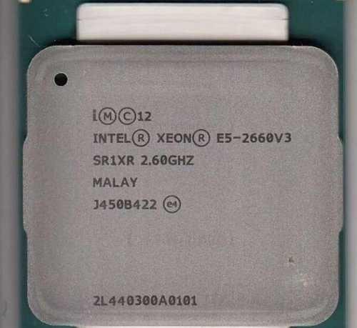 Процессор Xeon E5-2660v3 2.60GHz