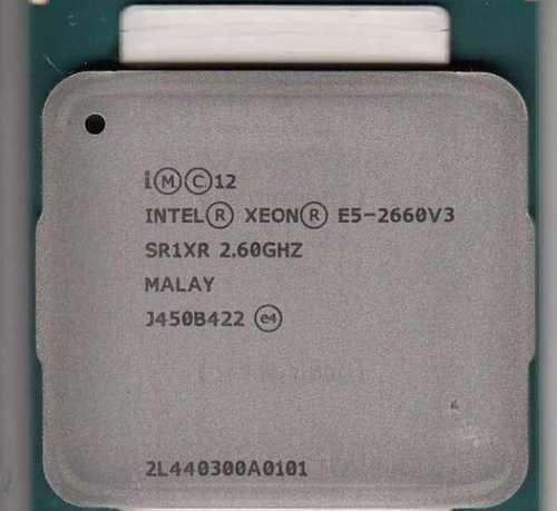 Процессор Xeon E5-2660v3 2.60GHz