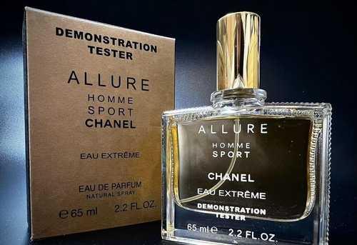 Chanel allure homme sport eau extreme дубай