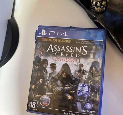 Диски на ps4 assasin creed