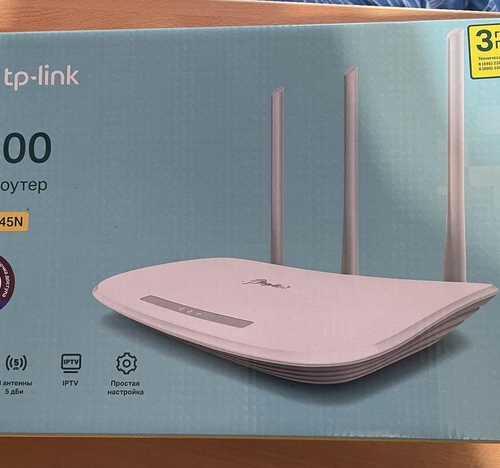 Wifi роутер