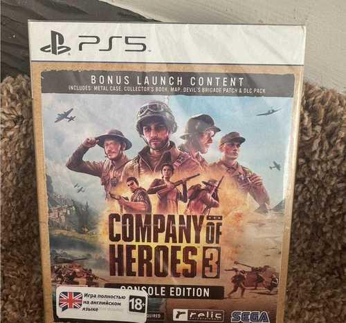 Company of heroes 3 ps5 новая