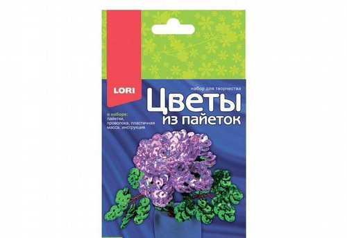 Набор для творчества Цветы из пайеток "Пион" Цв-03