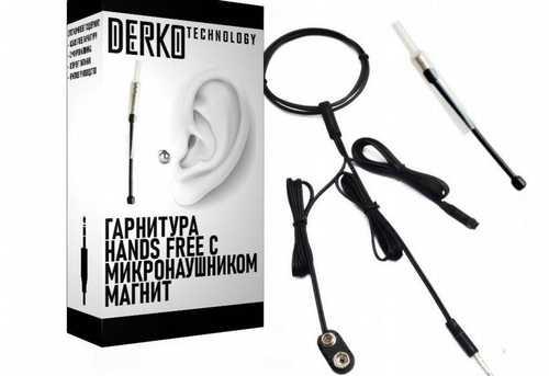 Проводные «Hands Free» c микронаушником 2 мм