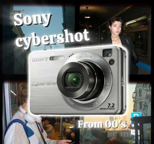 Мыльница sony cybershot y2k