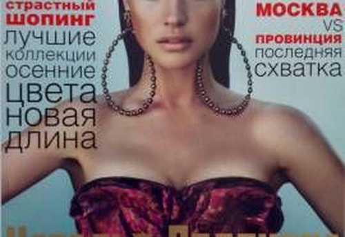 Журнал Vogue Россия 2010