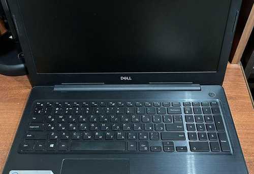 Dell i5-7200, Radeon R7 M460 4gb, ssd m2 toshiba