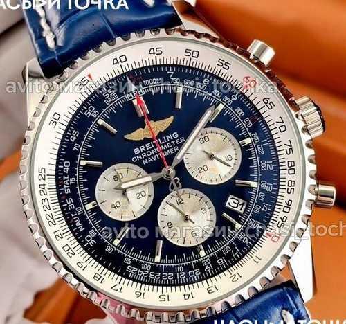 Наручные часы Breitling Chronometre